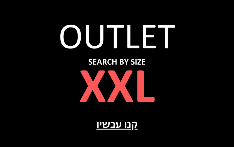 Outlet